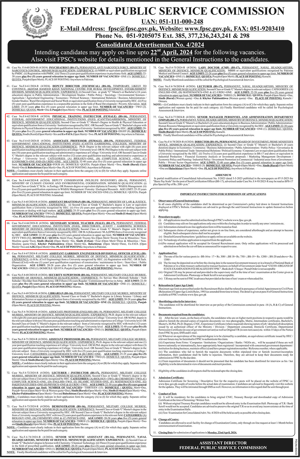 Federal Govt Educational Institutions FPSC Jobs 2024 Online Application ... Federal Govt Educational Institutions FPSC Jobs 2024 Online Application ...
