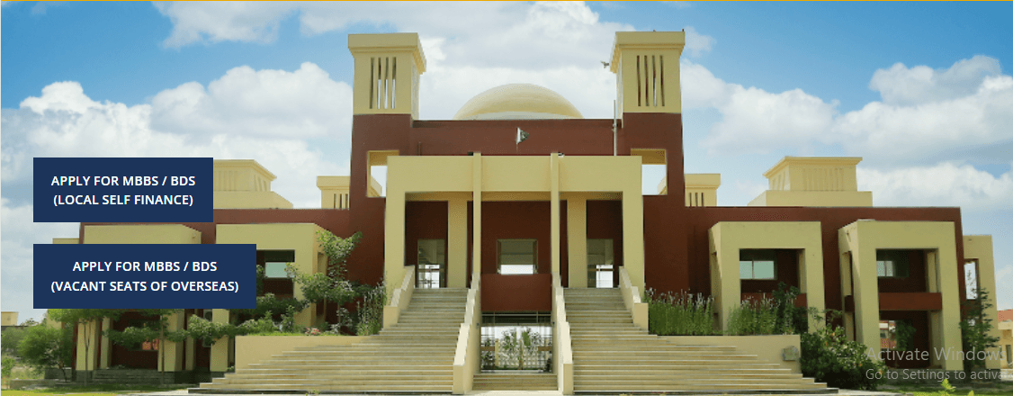 Chandka Medical College Admission 2025 Apply Online Last Date